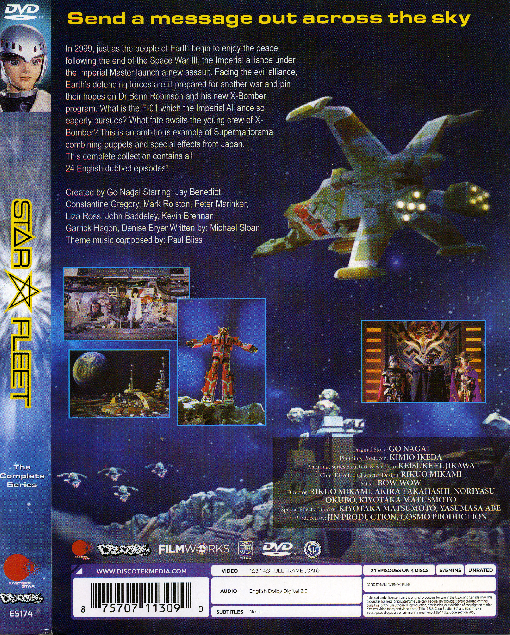 X-Bomber | DVD Release - USA 2017