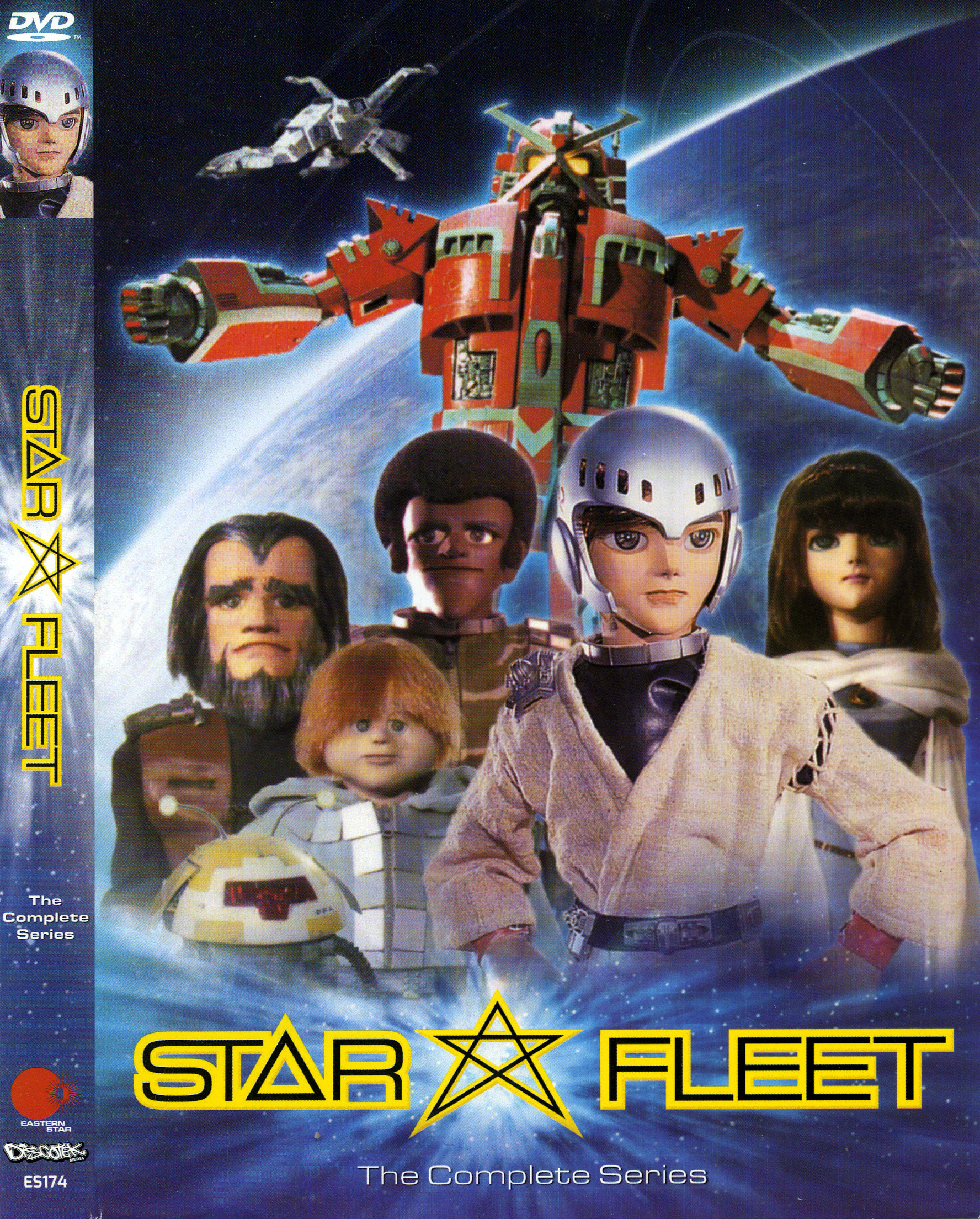 X-Bomber | DVD Release - USA 2017